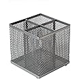 OSCO Silver Wiremesh Square Pen Pot | 4 Sections | Pencil Holder | Desk ...
