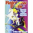 Rainbow Brite Complete [DVD]: Amazon.co.uk: DVD & Blu-ray