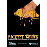Cellsius NCERT Nichod Biology 2.0 : Dr. Himanshu Ojha, Dr. Shiv Shankar ...