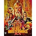 To Kill A Mastermind [Blu-ray] [Region A & B]: Amazon.co.uk: Wei-Hao Teng, Sheng Lo, Kang Shih ...