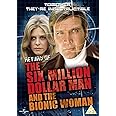 The Return Of The Six Million Dollar Man And The Bionic Woman [DVD ...
