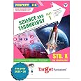 Std 10 Science 2 Book | English & Semi English Medium | SSC Maharashtra ...
