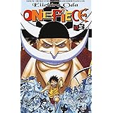 One piece (Vol. 55) : Oda, Eiichiro: Amazon.it: Libri