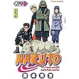 Naruto - Tome 34 : Masashi Kishimoto, Masashi Kishimoto: Amazon.fr: Livres