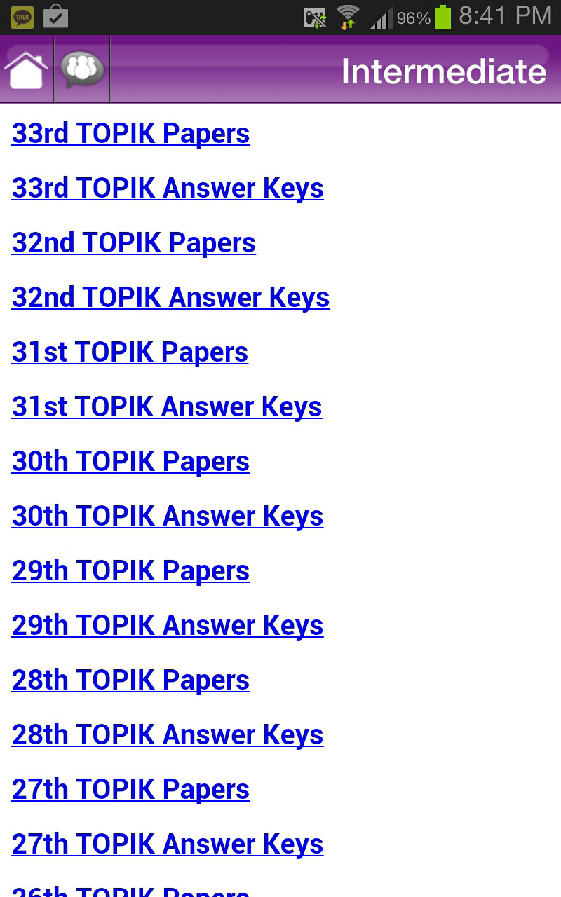 TOPIK GUIDE: Amazon.co.uk: Appstore for Android