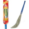 Buy Gala No Dust Broom For Floor Cleaning, broom stick for home floor ...