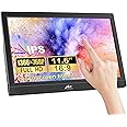 11.6 inch Portable Monitor Touchscreen Kenowa FHD IPS HDR Display ...