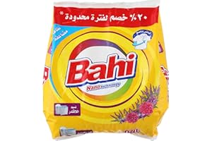 amazon.ae Best Sellers: The best items in Health & Household Products ...