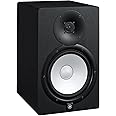 Yamaha HS8 Studio Bluetooth Monitor Subwoofer (Single Unit) 60 Watts ...