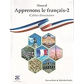 Apprenons Le Francais French Textbook 03: Educational Book (2025-26 ...