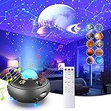 Merece Galaxy Projector Light, Night Light Projector with Remote ...