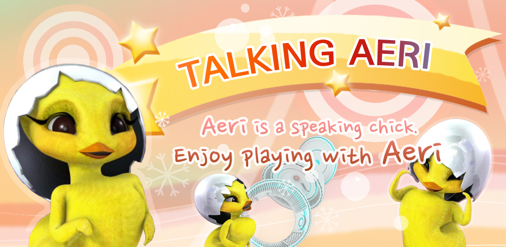 Talking AERI Chicken: Amazon.co.uk: Appstore for Android