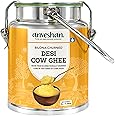 Anveshan A2 Ghee (5L Stainless Steel Dolchi) | Traditional Bilona ...