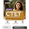 CTET Class VI-VIII Maths & Science Guide (E) : Prateek Beniwal: Amazon.in: Books