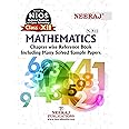 NEERAJ N -311 Mathematics Book - English Medium - for 12th Class of NIOS - Chapter Wise Help ...