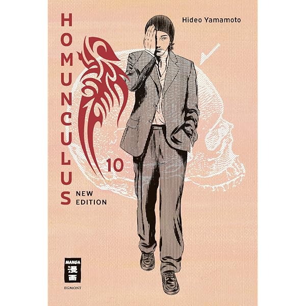 Homonculus Logo Homunculus News Research Articles