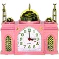 TFTC Mosque Shaped Alarm Clock Battery Mosque Clock Plays Islamic ...