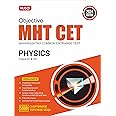 MTG Objective MHT CET Chapterwise Theory with 5 Previous Years Solved ...