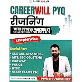 Careerwill PYQ Reasoning Book With Piyush Varshney (Hindi Medium ...
