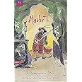 Macbeth (A Shakespeare Story): Amazon.co.uk: Andrew Matthews, William ...