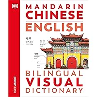 5 Language Visual Dictionary: Over 6,500 illustrated terms, labelled in ...