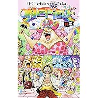 One piece (Vol. 83) : Oda, Eiichiro, Yupa: Amazon.it: Libri