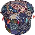 DK Homewares Traditional Indian Dark Blue Footstools Pouf Cover Ottoman ...