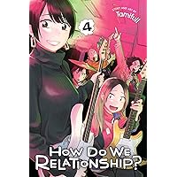 How Do We Relationship?, Vol. 1: Volume 1: Amazon.co.uk: Tamifull ...