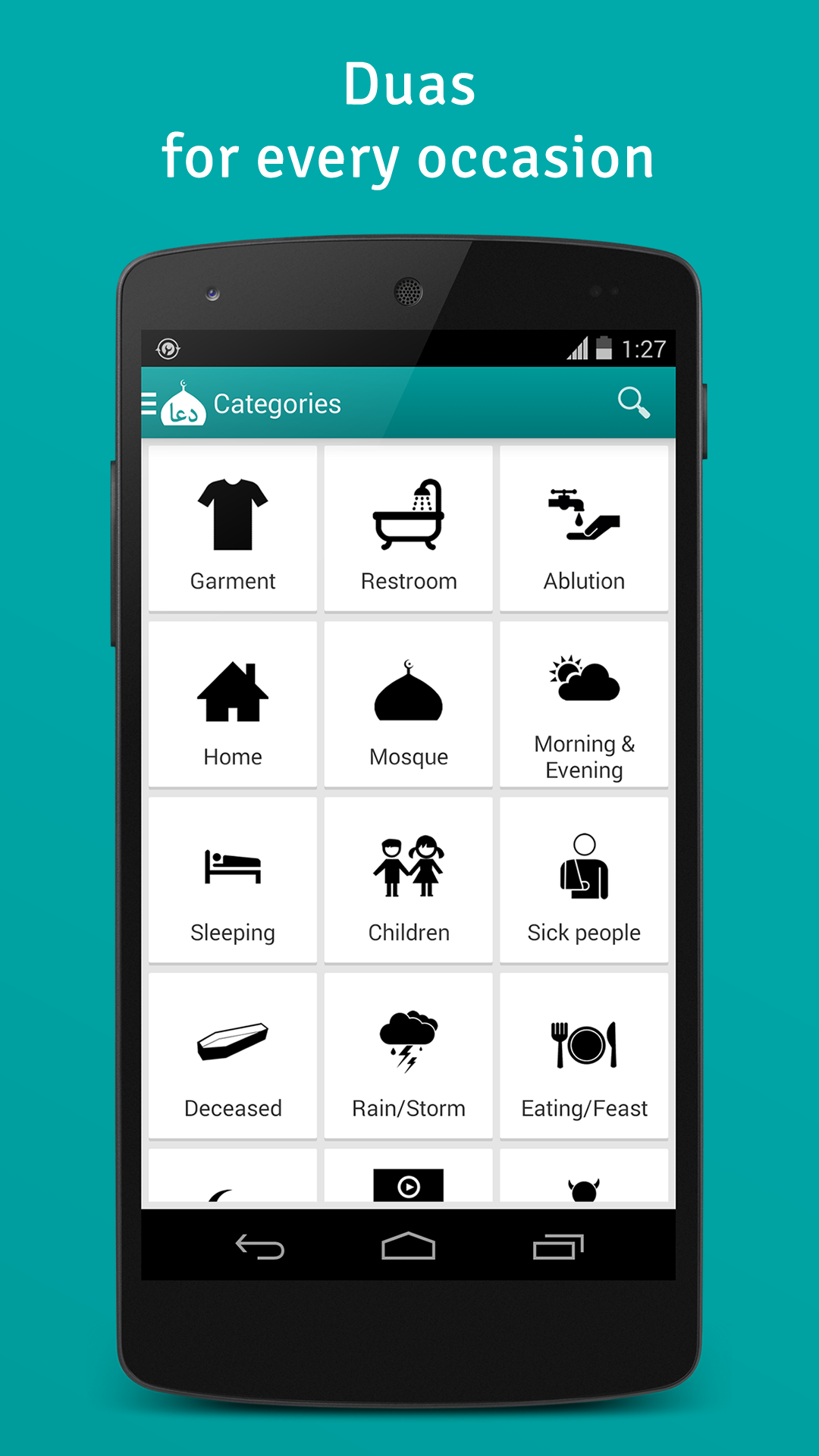 Dhikr & Dua (Hisnul Muslim): Amazon.co.uk: Appstore for Android