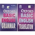 Oxford Basic English Translation & Grammar