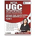 Buy NTA UGC NET | SET | JRF Paper 1 : Teaching & Research Aptitude 2024 - 2025 | 3500+ Questions ...