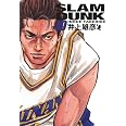 Slam Dunk deluxe - Tome 10 : Takehiko Inoue, Takehiko Inoue: Amazon.fr ...