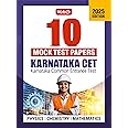 MTG Karnataka CET 2025 Mock Tests Book | KCET 10 Practice Papers and ...