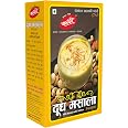 Katdare Milk Masala Powder with Kesar and Dry Fruit | Dhudh Masala ...