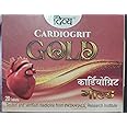 Buy CARDIOGRIT GOLD 20 N 11 GM Online at Low Prices in India - Amazon.in