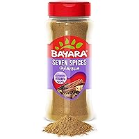 Esnad Seven Spices, 200 gm: Buy Online at Best Price in UAE - Amazon.ae