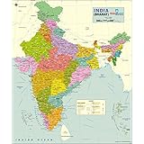Kinder Creative India Map, Brown : Amazon.in: Office Products