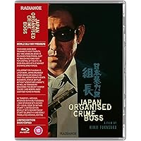Tokijiro: Lone Yakuza (Limited Edition) [Blu-ray] [Region A & B ...