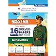 Oswaal NDA-NA (NATIONAL DEFENCE ACADEMY/NAVAL ACADEMY) 16 Previous Solved Papers| Year-wise 2017 ...