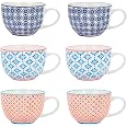 Nicola Spring Patterned Vintage Style Cappuccino/Coffee/Tea Cups ...