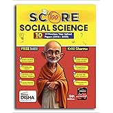 Disha (Set of 4 Books with 4 Workbooks) Score 100 Science, Mathematics ...