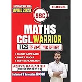 Buy Aditya Ranjan Sir SSC Maths CGL Warrior 2025 | Mathematics | PYQ Question Bank, Chapter wise ...