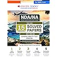 Oswaal NDA-NA (NATIONAL DEFENCE ACADEMY/NAVAL ACADEMY) 15 Previous Solved Papers| Year-wise 2017 ...