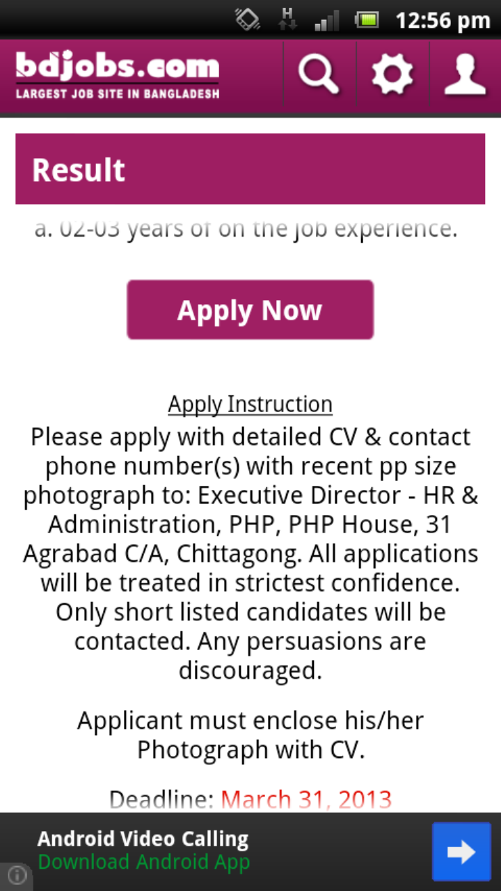 Bdjobs: Amazon.co.uk: Appstore for Android