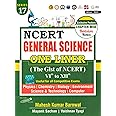 NCERT General Science One Liner_by_Mahesh Kumar Barnwal : Mahesh Kumar ...
