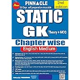 Buy Lucid General Knowledge GK Book 2025 - 2026 for All Competitive ...