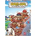 Mattel Games Beaver Building Fun Game for Family Nights, Game Nights ...