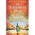 The Stationery Shop of Tehran: Amazon.co.uk: Kamali, Marjan ...
