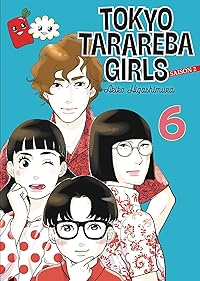 Frozen Wolf, Fire Dragon (Webtoon) | Scan-Manga