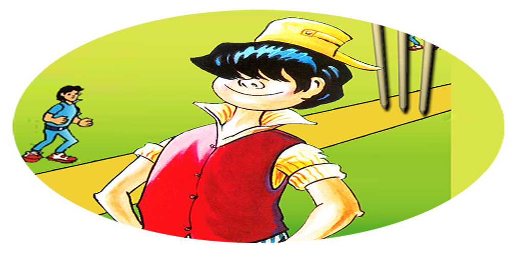 Billoo Play Goes On : Amazon.co.uk: Apps & Games